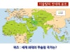 이슬람 무슬림 그리고 다섯 의무 네이버 블로그